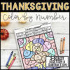 Thanksgiving Addition and Subtraction Color by Number Sheets - Lip ...