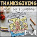 Thanksgiving Addition and Subtraction Color by Number Sheets - Lip ...