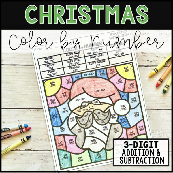 Christmas Addition and Subtraction Color By Number Pages - Lip Gloss ...