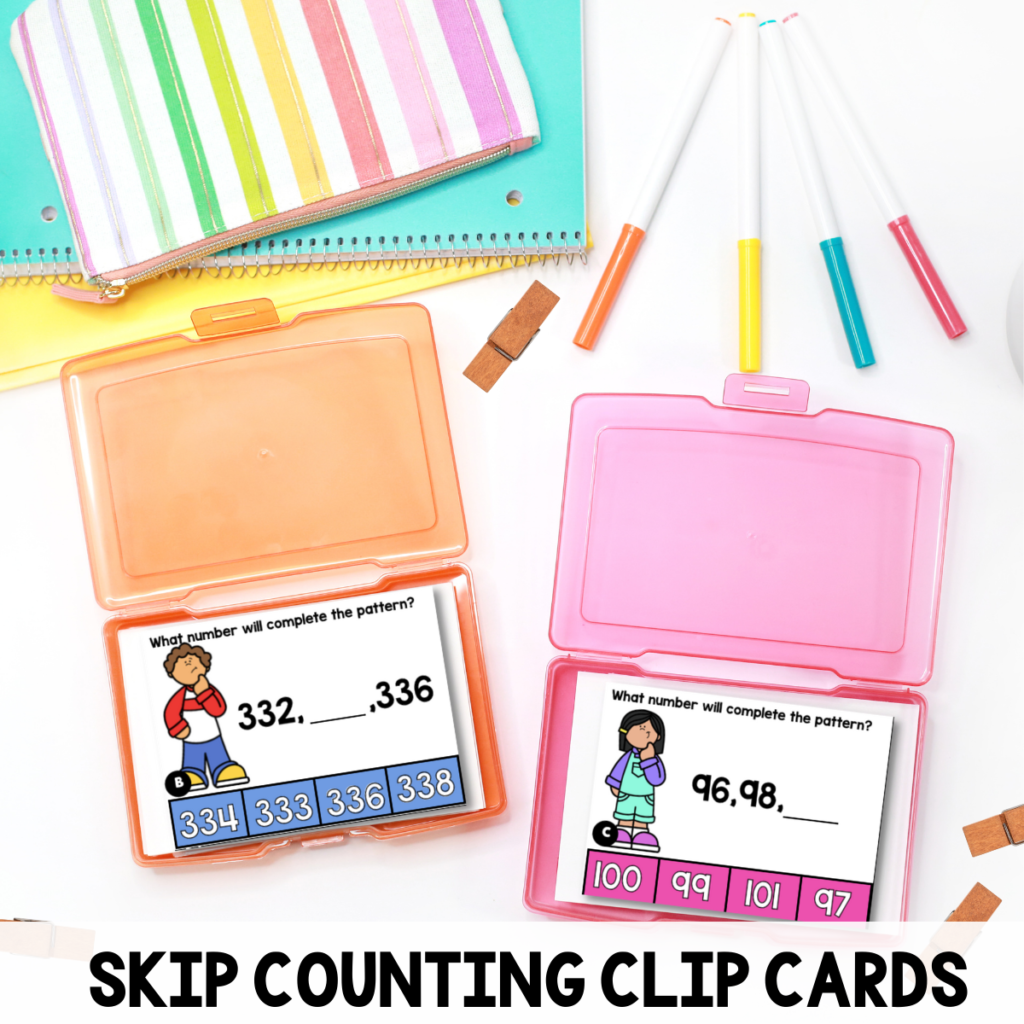 How to Teach Skip Counting - Lip Gloss Learning and Lattes